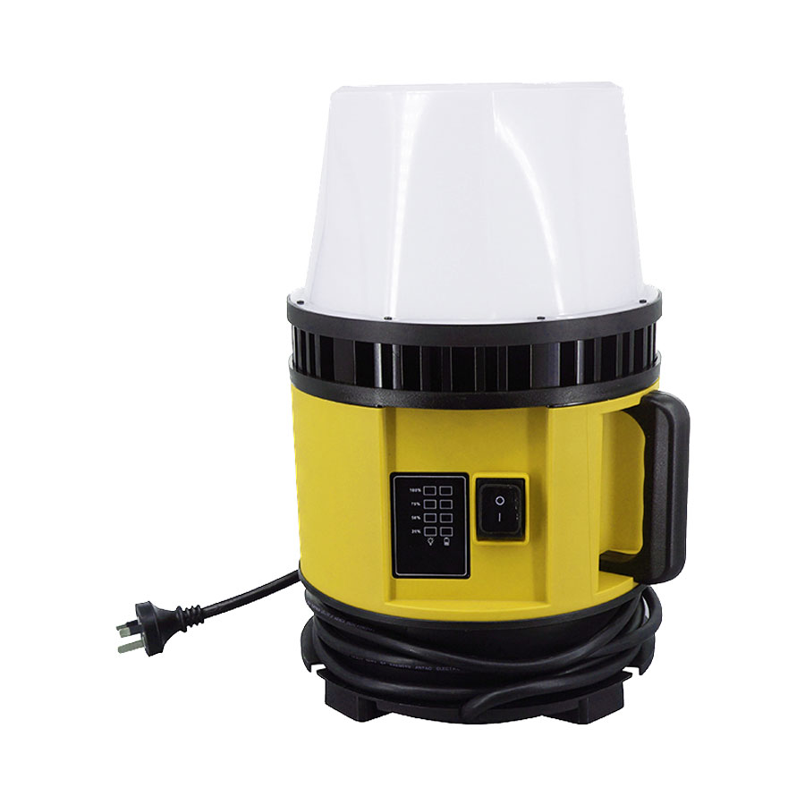 Site Light- 360 Deg Task Light | Powerpac Group